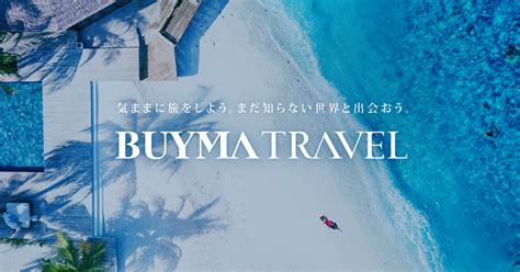 ニューヨークで治安の悪い地域は？治安の良いエリアと地下鉄の状況についてもご紹介！ Buyma Travel｜海外現地オプショナルツアー予約