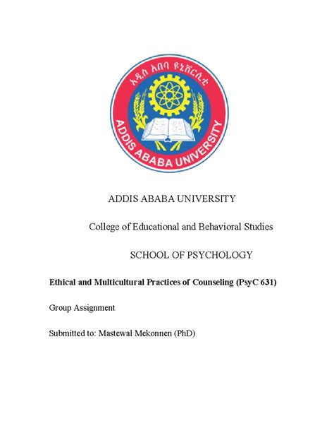 Ethical And Multicultural Practice Computer Science Addis Ababa