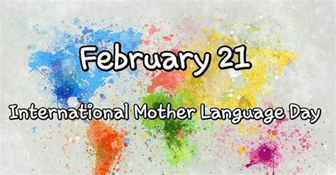 پیرۆز بێت رۆژی جیھانی زمانی دایکی روز جهانی زبان مادری مبارک Donyalkh