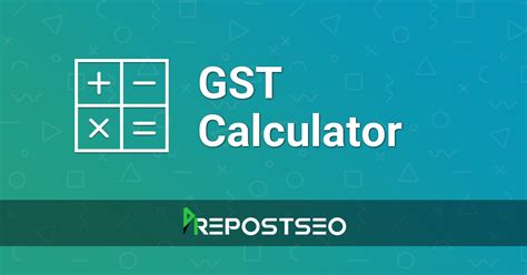 GST Calculator