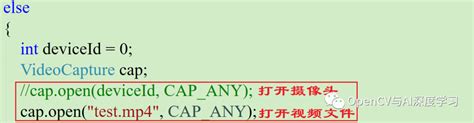 Opencv Dnn人脸检测模块使用步骤演示基于opencv454opencv454 人脸识别 测试 Csdn博客
