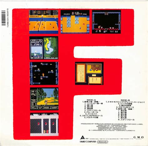 Famicom Music Vol 2 By Various