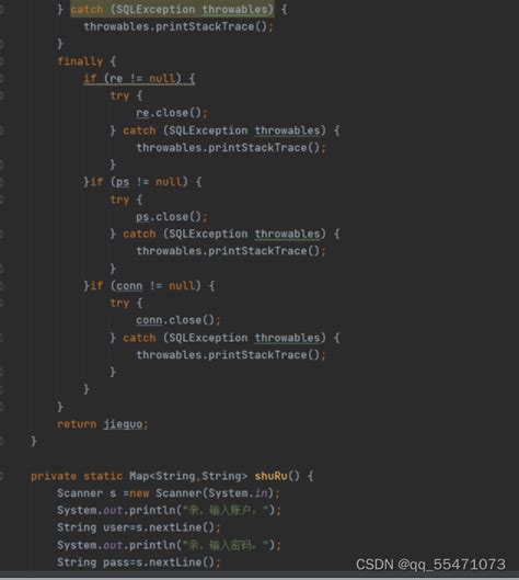 java数据库连接jdbc与事务处理详解 csdn博客