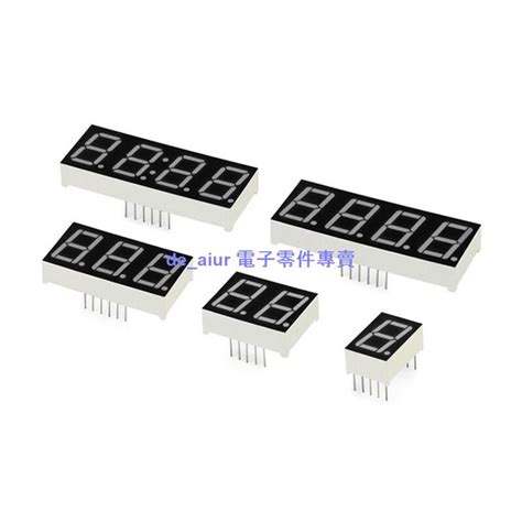 七段顯示器 05056英寸 紅色共陰 1位數碼管 5611ah 露天市集 全台最大的網路購物市集