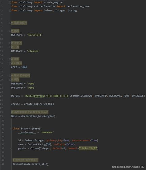 Sqlalchemy Orm、flask数据库的增删改查、sqlalchemy 常用数据类型、 Column常用参数和聚合函数sql