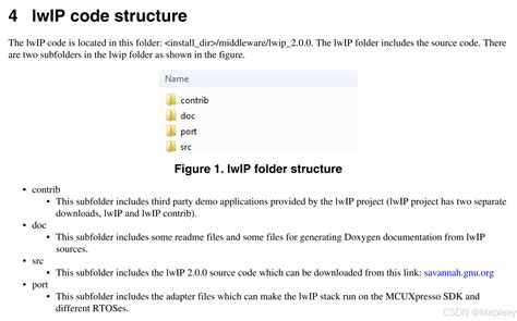Lwip 轻量型嵌入式 Tcpip协议栈 Csdn博客 Lwip 轻量型嵌入式 Tcpip协议栈 Csdn博客