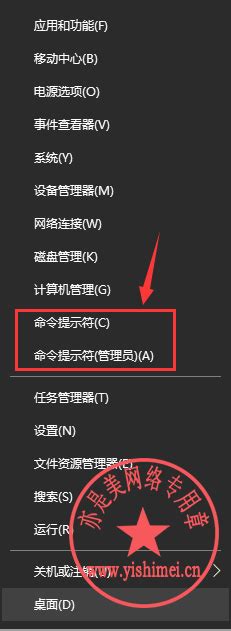 聪明的小伙伴们，赶快去设置一下自己的win10系统吧！