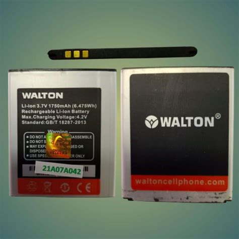 Walton F4 Battrey Bd