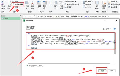 如何制作一张自动汇总表格，搞定所有excel表格数据汇总问题 明细表自动生成汇总表 csdn博客