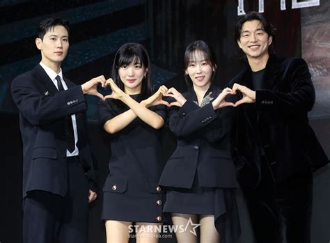 조이건 정윤하 서현진 공유 선남 선녀[★포토]