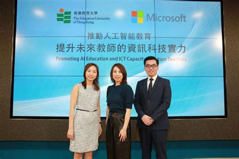 Serena Cheung On Linkedin Futureready Microsoft Microsofthk Empowerhk Reimagineeducation