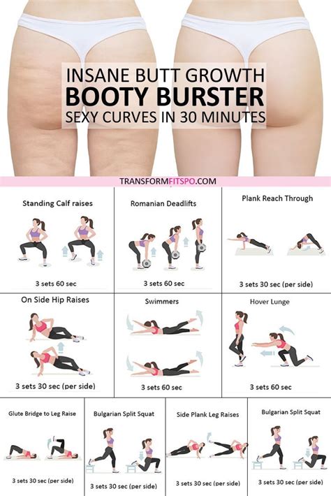 Bigger Butt Exercises Before And After