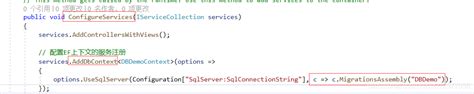 ef core 使用过程中常见的错误 ef core indexbuilder 未包含isdescending csdn博客