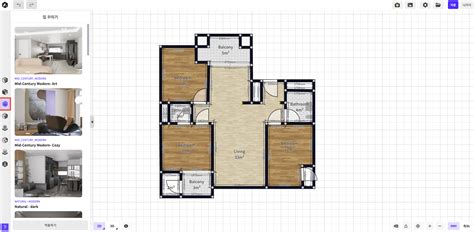 Ai 인테리어 Help Archisketch