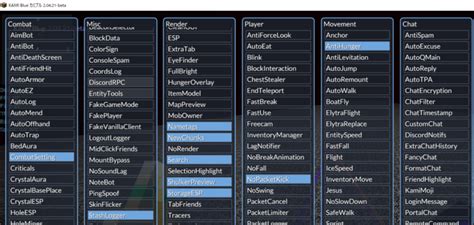 Minecraftにkami Blueをインストールする方法 アフターファイブ改革