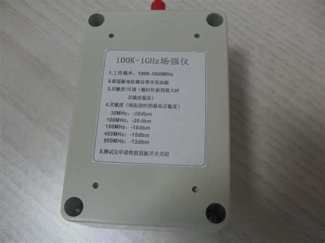 100k 1ghz Broadband Field Strength Meter Simple Fi Vicedeal