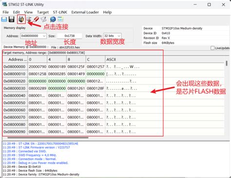 Stm32下载程序的五种方法stm32f1下载 Csdn博客 Stm32下载程序的五种方法stm32f1下载 Csdn博客
