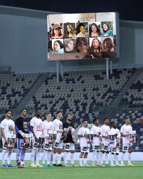 מועדון הכדורגל בני יהודה תל אביב שולח תפילה לחזרתם של החיילות החטופות לירי אלבג דניאלה גלבוע