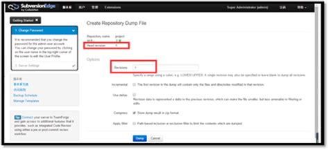 subversion server edge的搭建与配置 阳光宝贝 沐沐 博客园