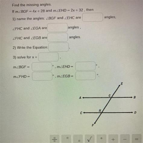 FREE Geometry Question Brainly Com