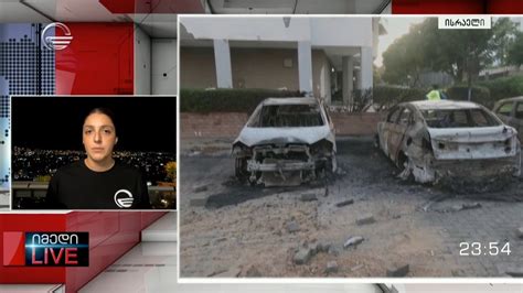 პირდაპირი ჩართვა ისრაელიდან Youtube