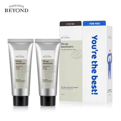 비욘드 딥모이스처 페이셜크림 기획 Lg생활건강 가족몰