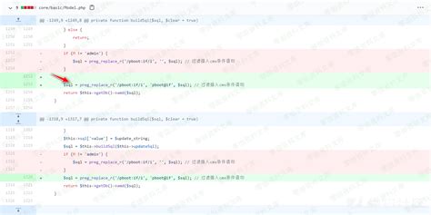 pbootcms v3 0 1 远程代码执行漏洞 wiki