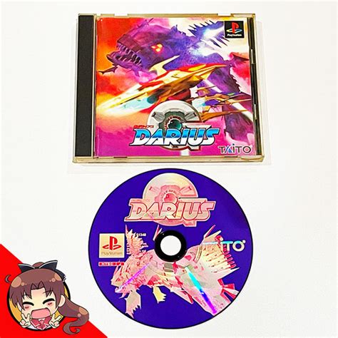 G Darius Doki Doki Station