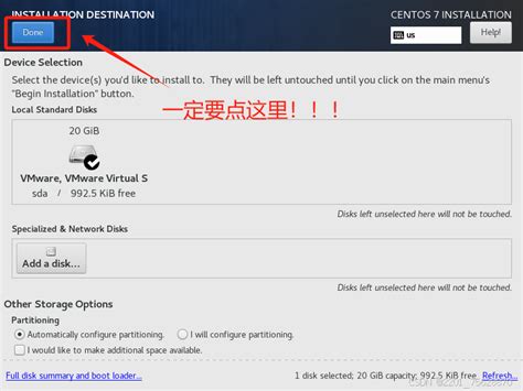 xshell远程链接linux虚拟机 小白友好版 centos7 xshell怎么连接linux虚拟机 csdn博客