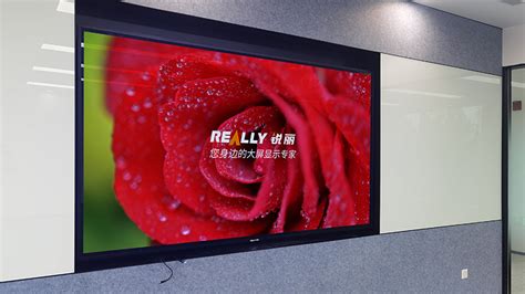 Really锐丽22套显示设备应用某企业上海研发中心 精彩案例 锐丽资讯 锐丽商城 大屏幕显示系统f2c O2l在线定制平台！