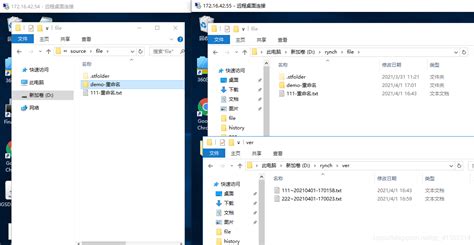 windows server间文件实时备份 syncthing 带历史版本“后悔药” windows2016部署syncthing