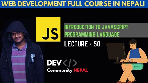 Javascript Framework Application Libraries History Web