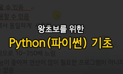 과정정보