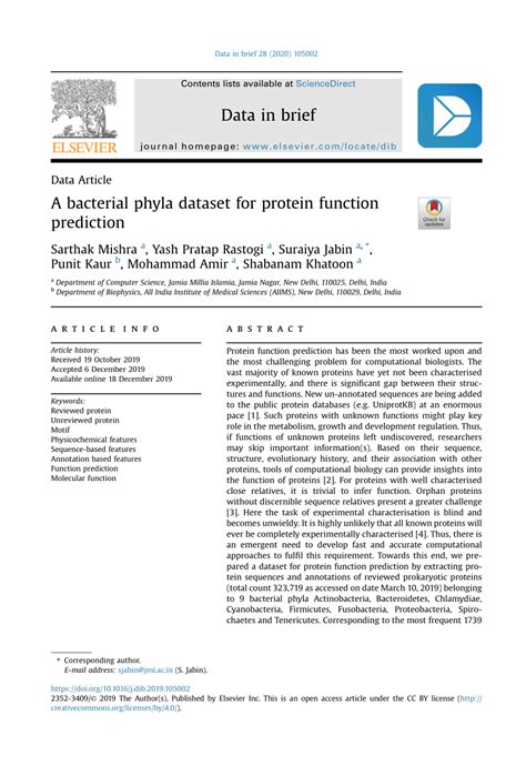 Hp Dmi Tool Slp Sav Kumforless