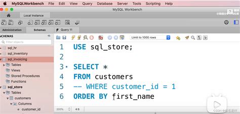 春招冲刺第二天SQL学习