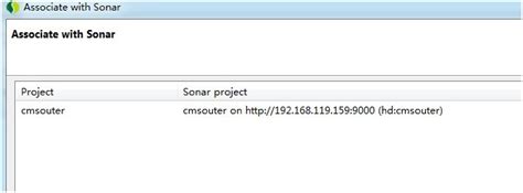 持续集成之sonar eclipse（六） eclipse sonarscan csdn博客