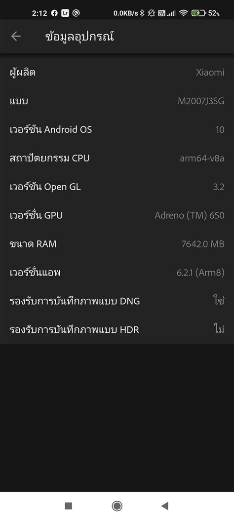 Cannot Export From Lightroom Mobile Error Export Adobe Community 12053790