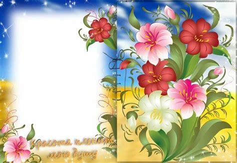 Шаблоны для открытки цветные с днем рождения 29 фото