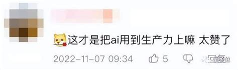 Ai大神李沐开源新手剪辑神器！只看字幕就能剪视频，卡壳重复片段一键删除 知乎