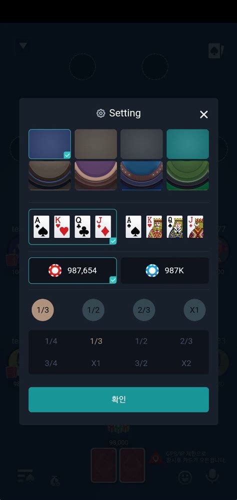 No1 포커클럽 홀덤의 모든것 텍사스홀덤 오마하 숏덱 올인폴드