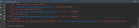 关于jax，tensorflow的安装详细教程jax 强制cpu Csdn博客