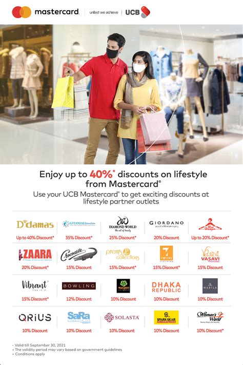 United Commercial Bank UCB