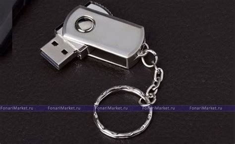 Флешка USB Sony Vaio 16GB купить флеш-накопитель оптом