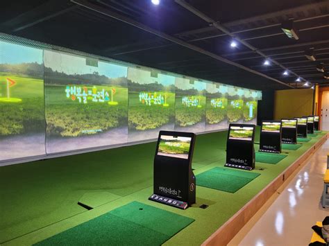 임팩트비전 하이브리드 스크린골프