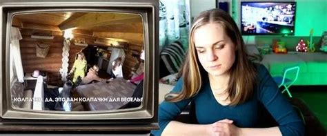 Девичник Удался Реакция на Черный список с Ренатом Агзамовым