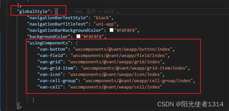 Vscode中写uniapp并且使用vantweappuniapp Vscode Vant Csdn博客