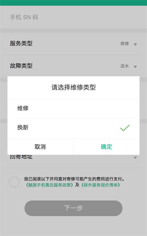 Angular Dynamic Inject Custom Component Into Modal Stack Overflow