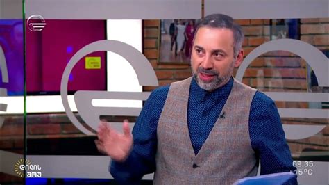 თამარ დე ლეტე ვაჩნაძე Youtube