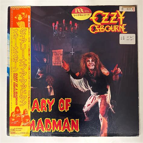 Ozzy Osbourne Diary Of A Madman Gramofonová Deska Japonsko Obi