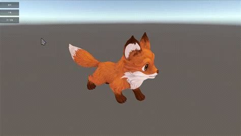 unity中c 使用协程控制shader材质变化 通过c 脚本控制shader csdn博客